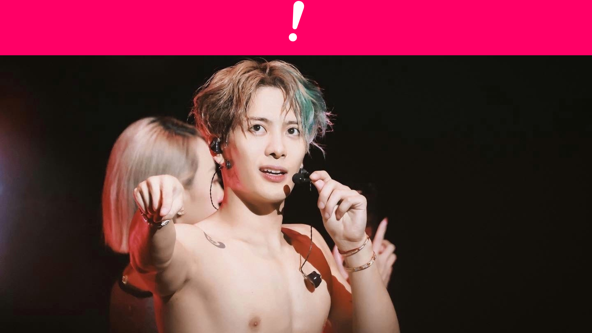 OMG! Jackson Wang se presentó en la Arena Ciudad de México. – OMG!